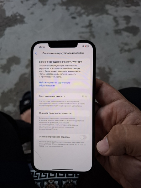Iphone 12 pro Max Kha 256 tali