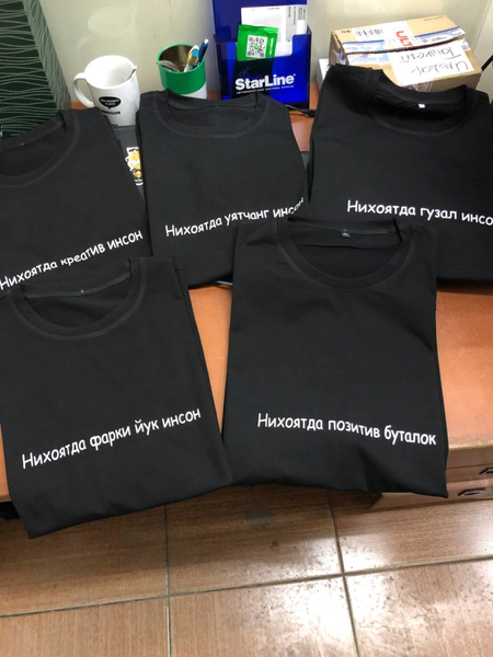 Futbolka printi bilan