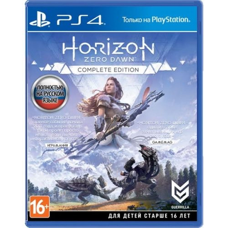 PlayStation 4 ga Orginal Disklar sotiladi