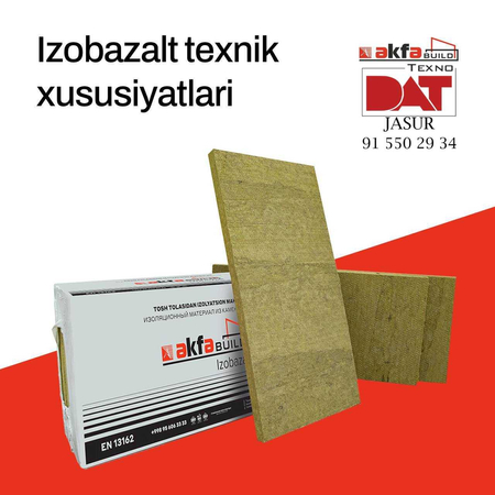 Каменная вата , базальтовая мин вата , Basalt wool утеплитель