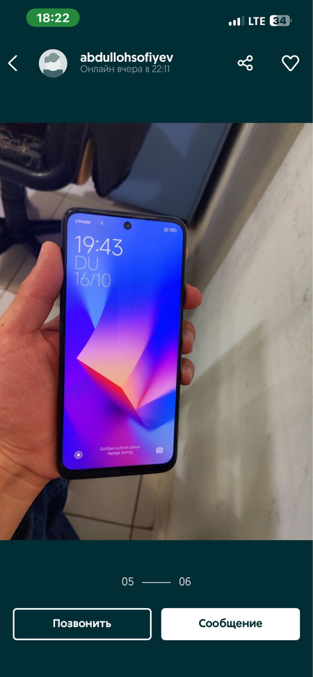 Redmi 10 6 228 sotiladi