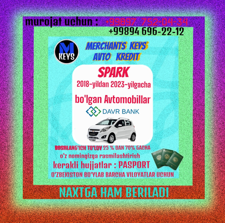 Malibu 2 | Avto Kredit va Naxtga | Nō. 000.44 | MERCHANTS KEYS |