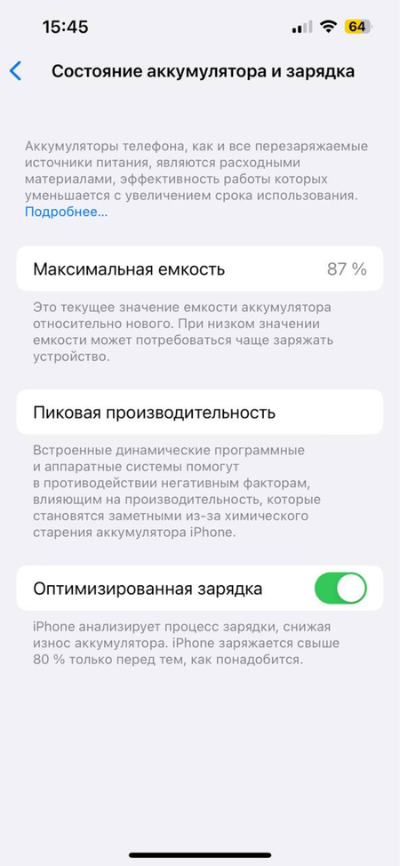 Iphone 13pro 256gb