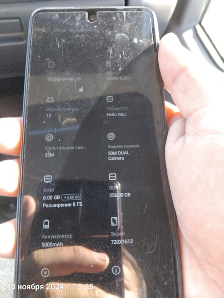Texno Spark 20 telefon