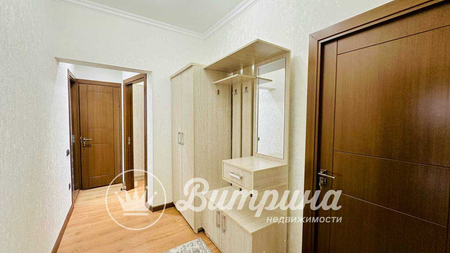 Продается квартира на Новомосковском!