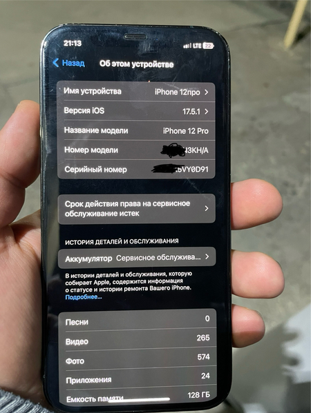 Iphone 12 pro sotiladi!!!