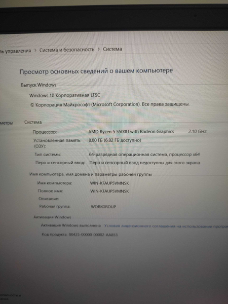 O`qituvchi va talabalar uchun kuchli noutbuk lenovo i5 8/256