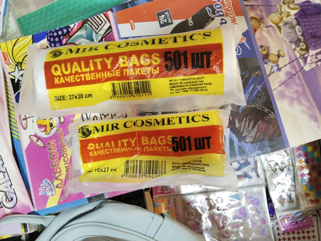 Optom paketkar ..