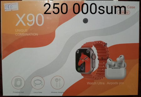 Smart Watch Complete X90