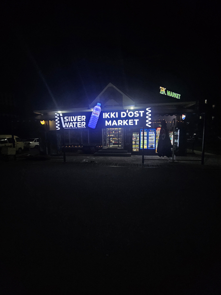 Reklama xizmati 24/7