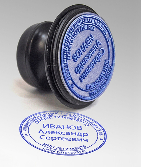 Печати и штампы.скидка..ruchnoyi. Tez va ishonchli. Dostavk