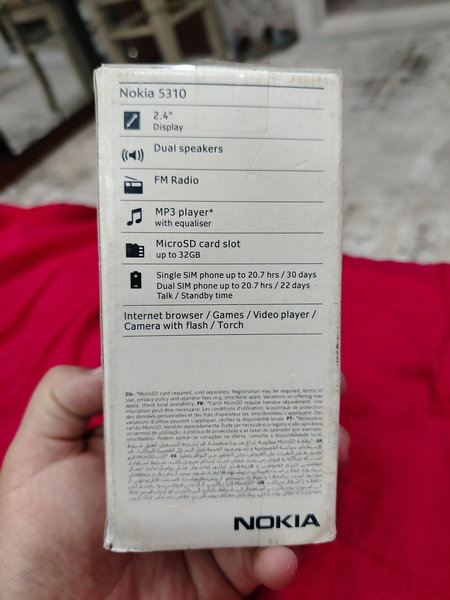 Срочно продаю свои 2 нокиа