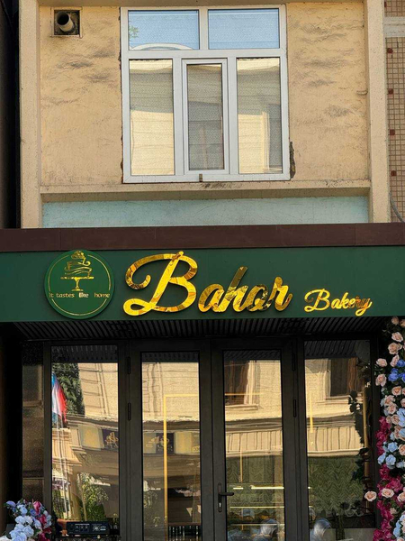 Наружный реклама. ТАШКИ РЕКЛАМА