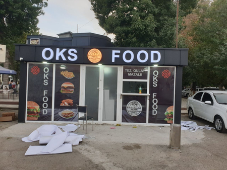 Reklama banner bukva