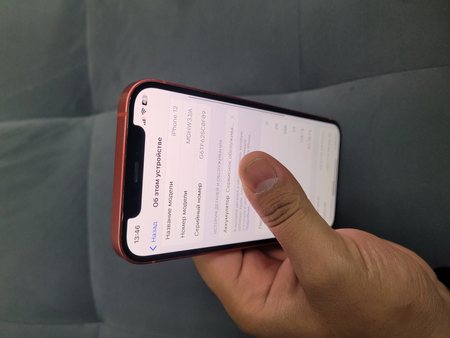 Iphone 12 128gb marka