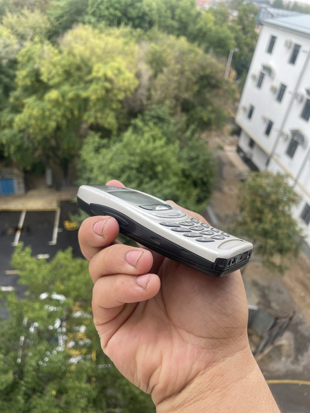 Banan mers telefoni sotiladi