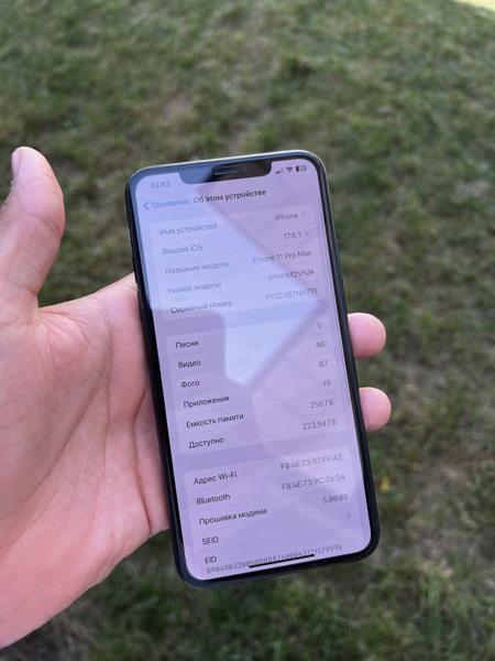 iPhone 11 pro max 256