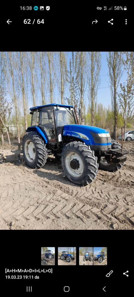 New Holland Tes 135