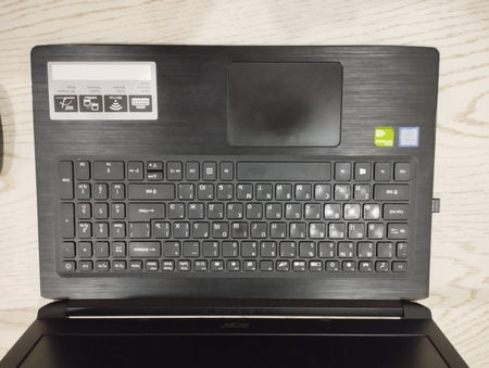 Srochniy Sotiladi Acer aspire 3