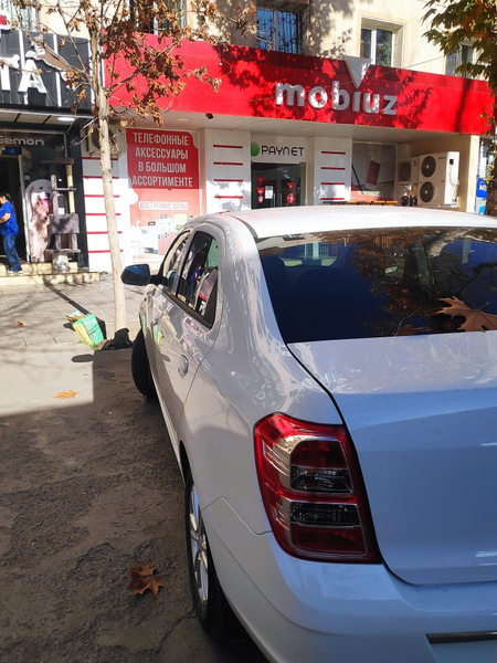 Cobalt 2024 gas oq rang