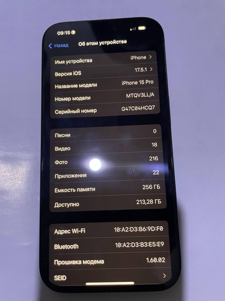 Iphone 15 pro 256gb 100% 111sikl region LL/A rangi blue esim