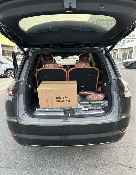 LiXiang L9 Ultra 2024