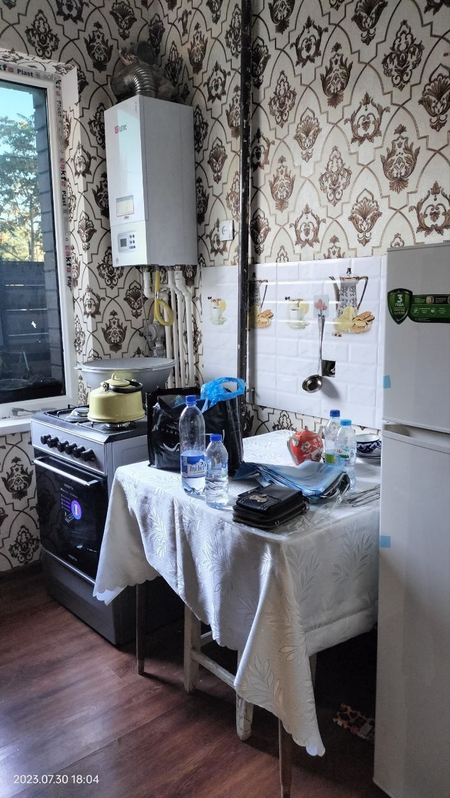 Аренда студентларга