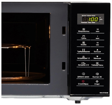 Микроволновая печь Panasonic NN-GT35HBZPE (Grill)
