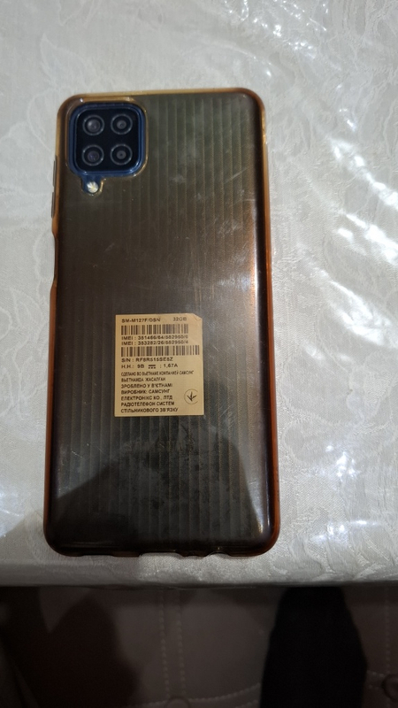 Samsung M12, 32gb