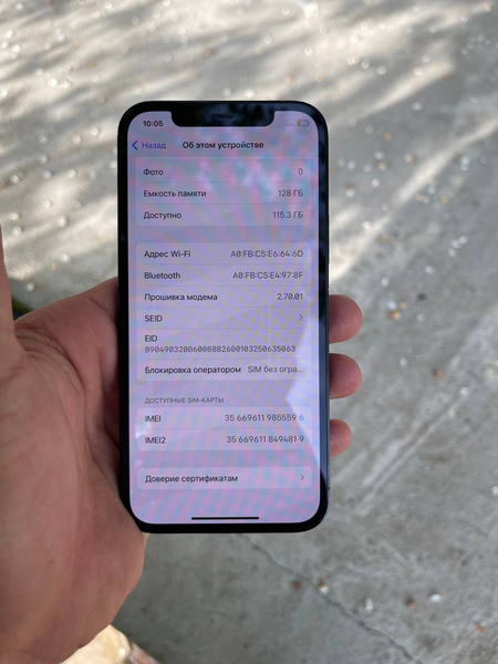 iPhone 12 Pro 128 Gb 87% Yomkos KH/A ideal