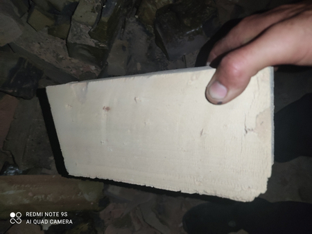 Пишган гишт сифат саноги кафолатланган