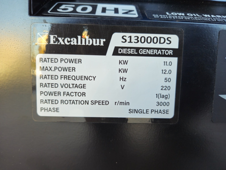 Генератор EXCALIBUR S13000DS