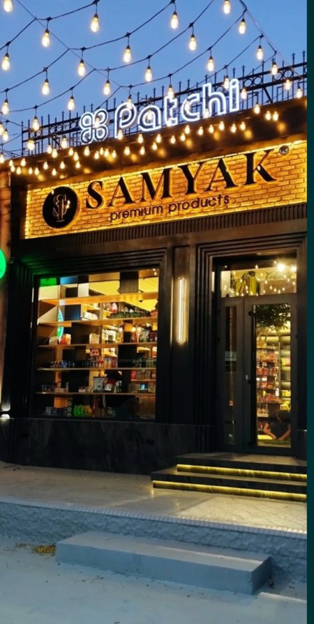 Рекламы Объёмные буквы Баннер