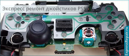 PlayStation 5 jo'stiklarini remont qilamiz !