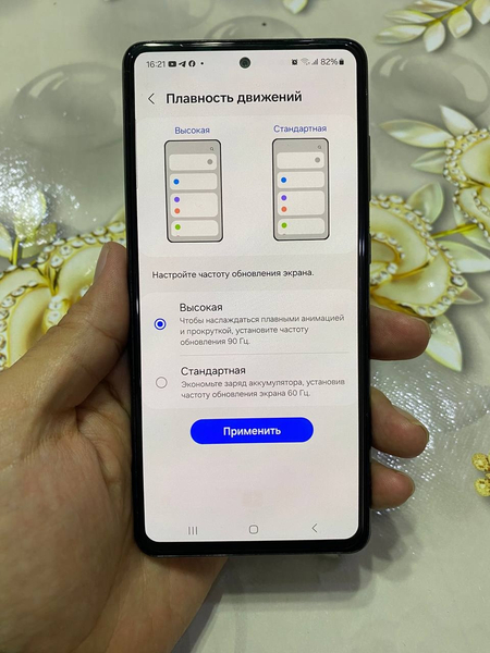 Samsung A72 6/128gb karopka dok