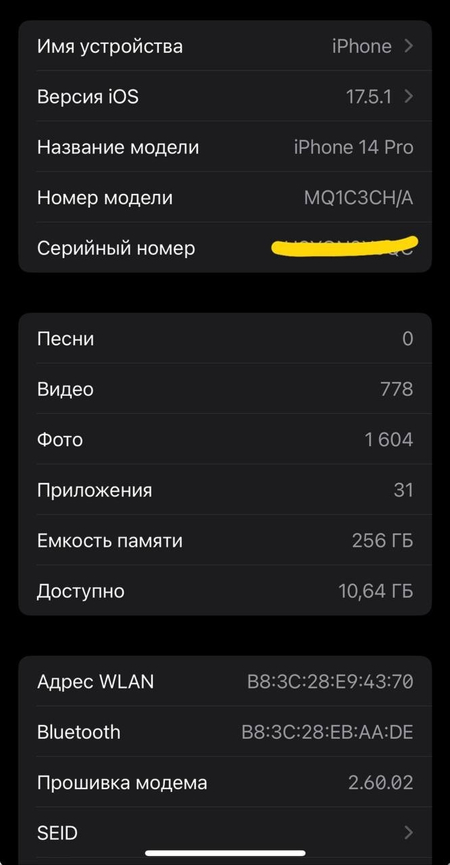 Iphone 14pro  256gb