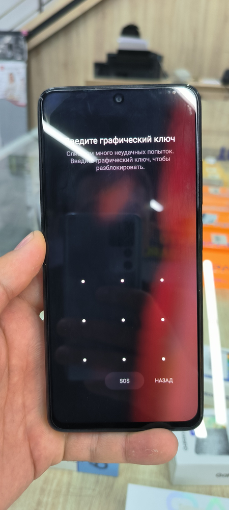 Redmi note 11 pro