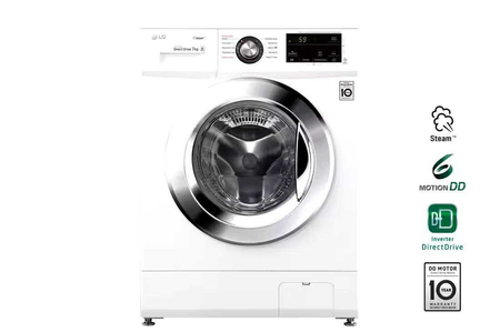 Стиральная машинка LG 6kg Universal Белая