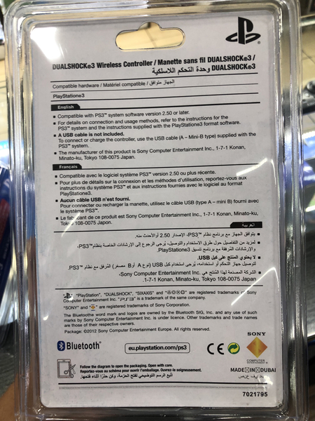 PlayStation 3 джойстики новые в коробке