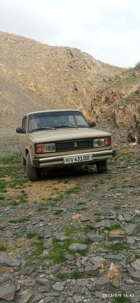 Samarqand viloyati Narpay tuman
