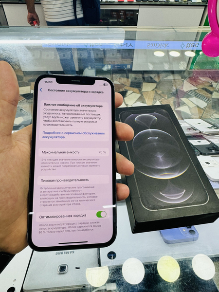 iPhone 12 Pro  256 gb ideal