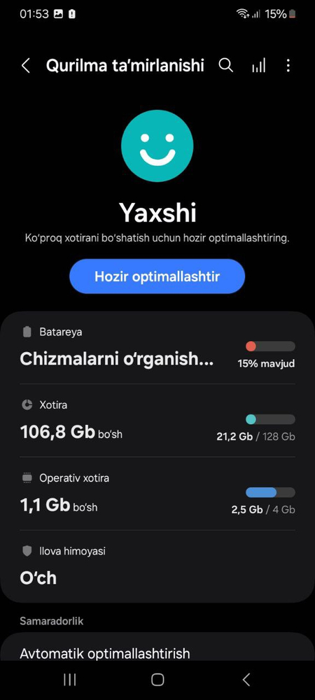 Samsung A 05 128 gb