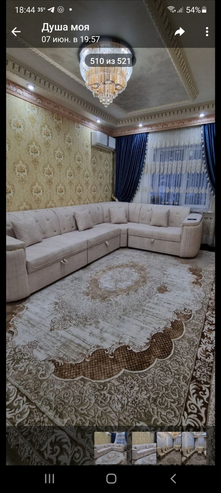Диван угалог продаётся