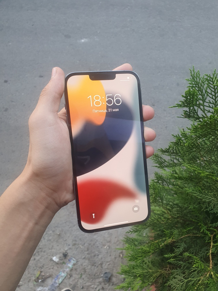 Iphone 13 pro max kok