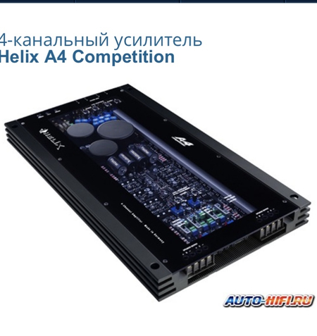 Продам предтоповый усилитель Pioneer gm-x 924