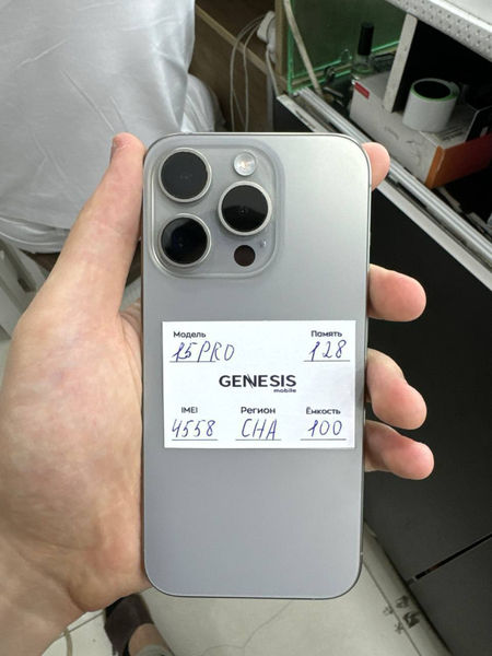 iPhone 15 PRO 128 GB