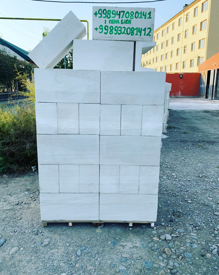 Penablok 10,000 somdan sfati alo