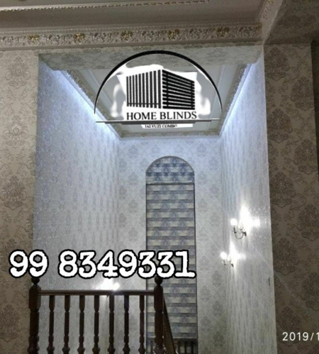Жалюзи комбо арка