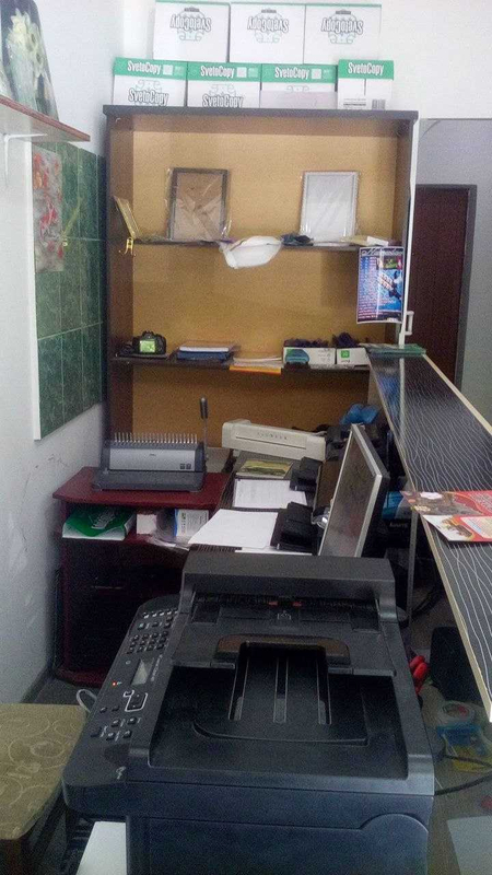 Концтовары, Компьютерные услуги: