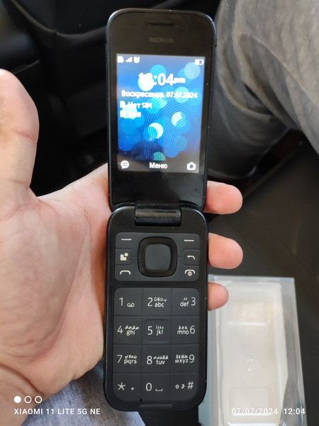 Nokia 2660 flip 4G sotiladi